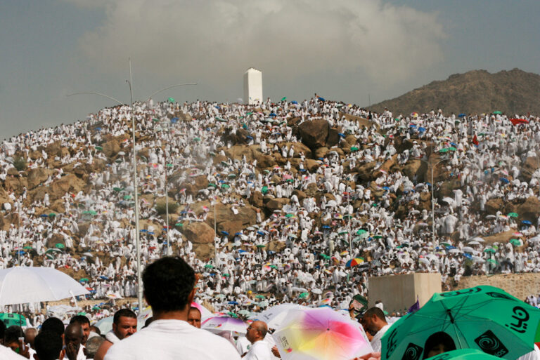 Mount Arafat - Sufa International